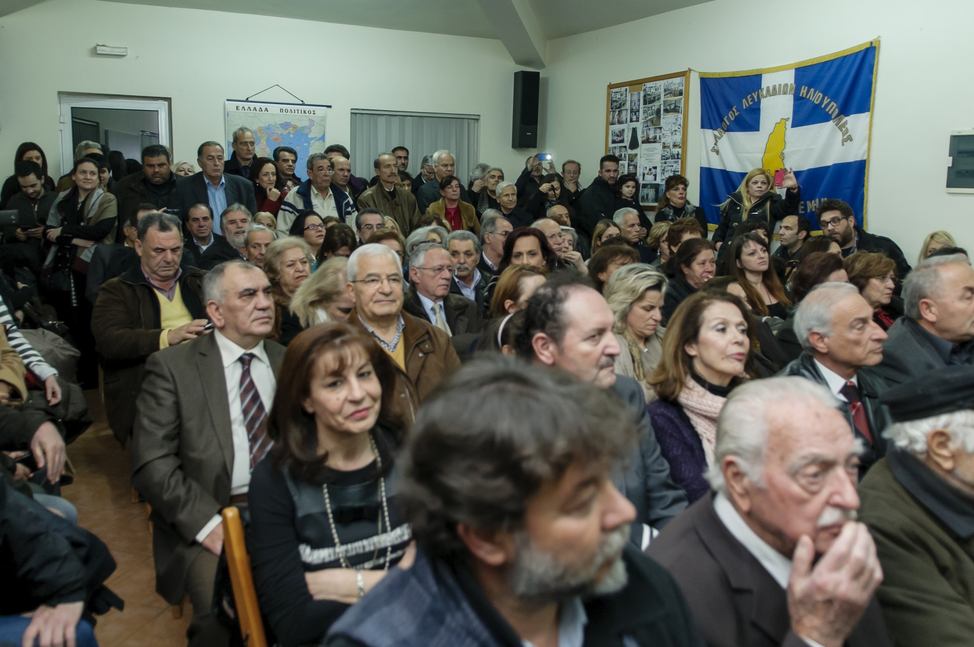 ΑΝΑΚΟΙΝΩΣΗ ΕΚΛΟΓΩΝ - ΣΥΛΛΟΓΟΣ ΛΕΥΚΑΔΙΩΝ ΗΛΙΟΥΠΟΛΗΣ & ΓΥΡΩ ΔΗΜΩΝ «Η ...