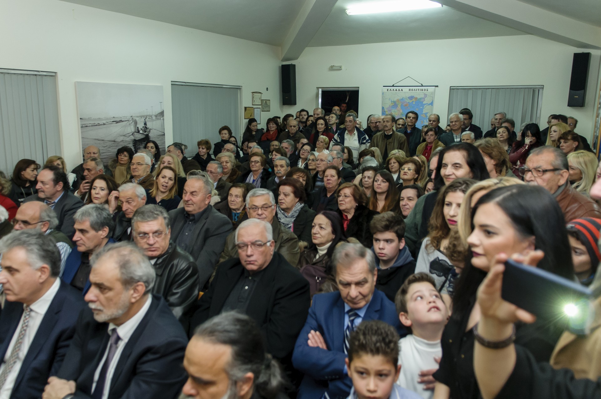 Ετήσια εκλογοαπολογιστική συνέλευση - ΣΥΛΛΟΓΟΣ ΛΕΥΚΑΔΙΩΝ ΗΛΙΟΥΠΟΛΗΣ ...
